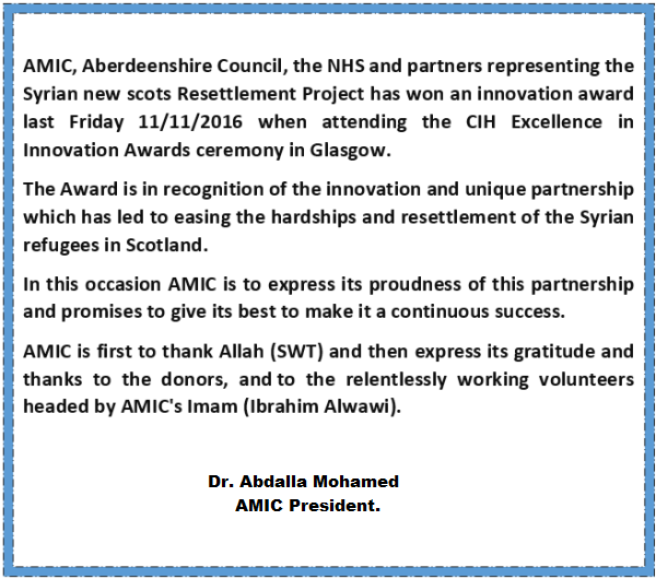 Aberdeen Mosque and Islamic Centre