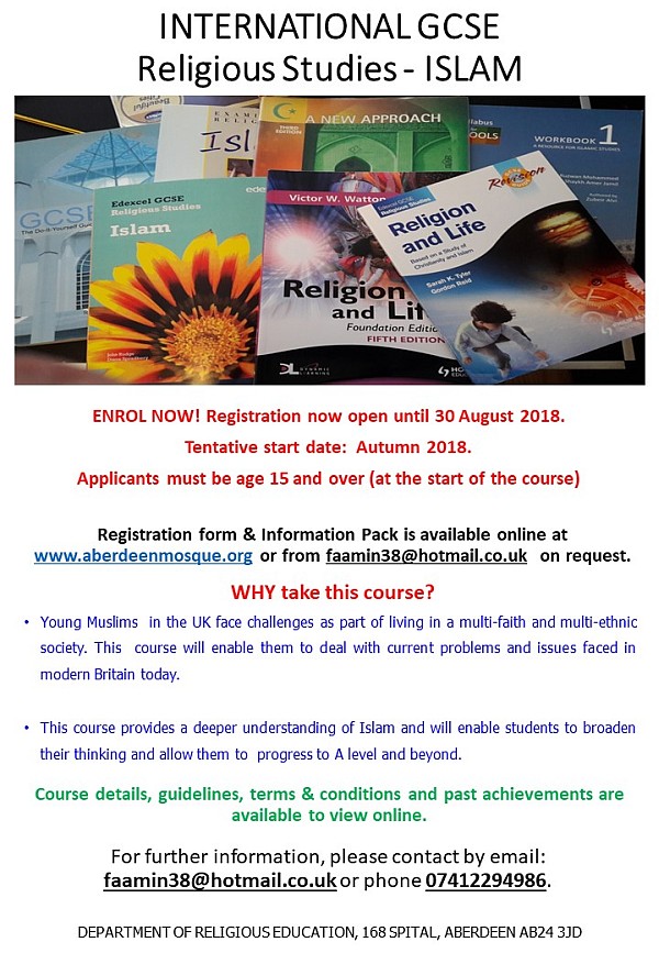 Aberdeen Mosque and Islamic Centre